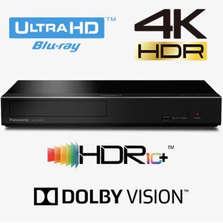Panasonic/ Panasonic DP-UB 450GKHD 4K Blu-ray Player Ultra HD Blu-ray ...