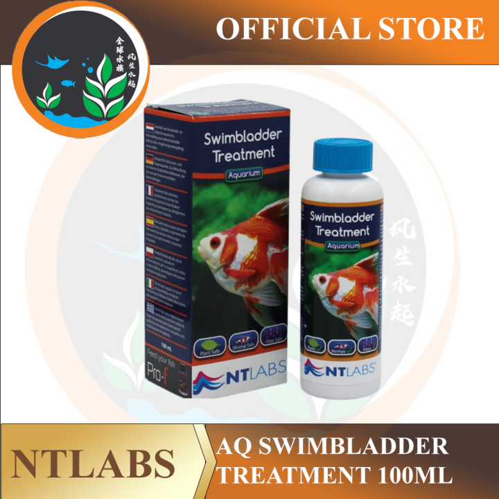 NTLabs Swimbladder Treatment 100ml / Gold fish swim bladder/ Fish ...