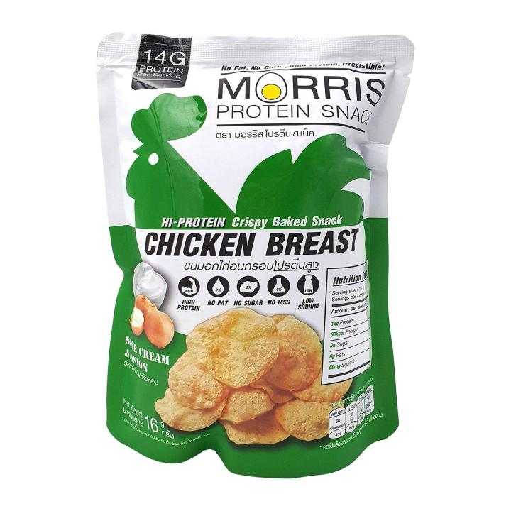 Morris Sour Cream and Onion Keto Hi-Protein Crispy Baked Chicken Breast ...