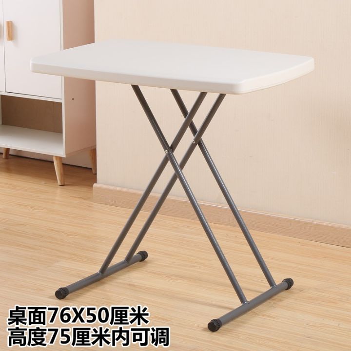 Simple plastic folding table home small table children's learning ...
