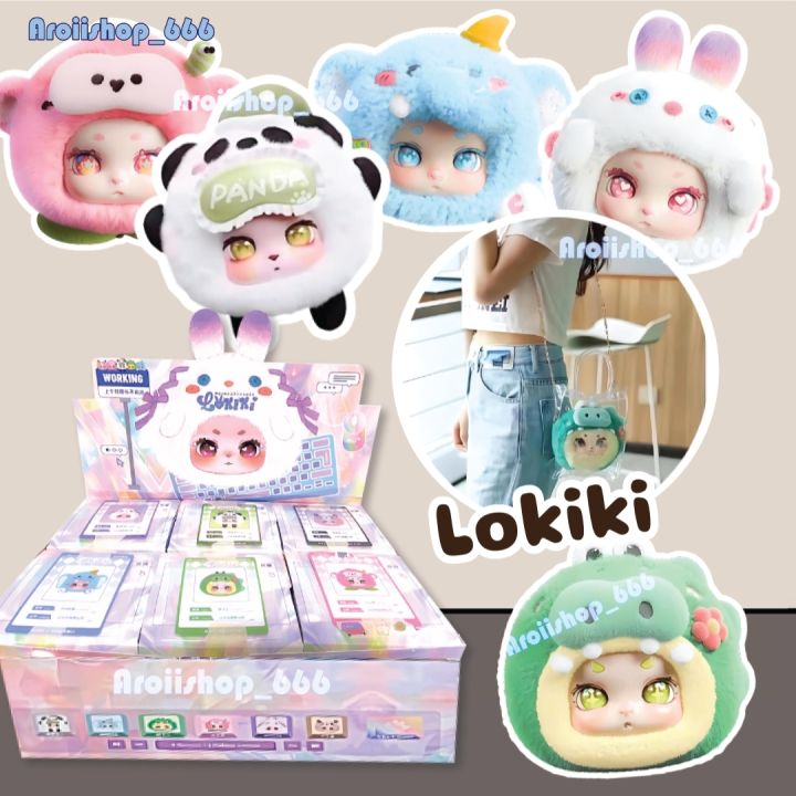 แท้100% Lokiki พวงกุญแจกระเป๋า Baby Three ในกล่องมาพร้อมของแถมพวงกุญแจ ...