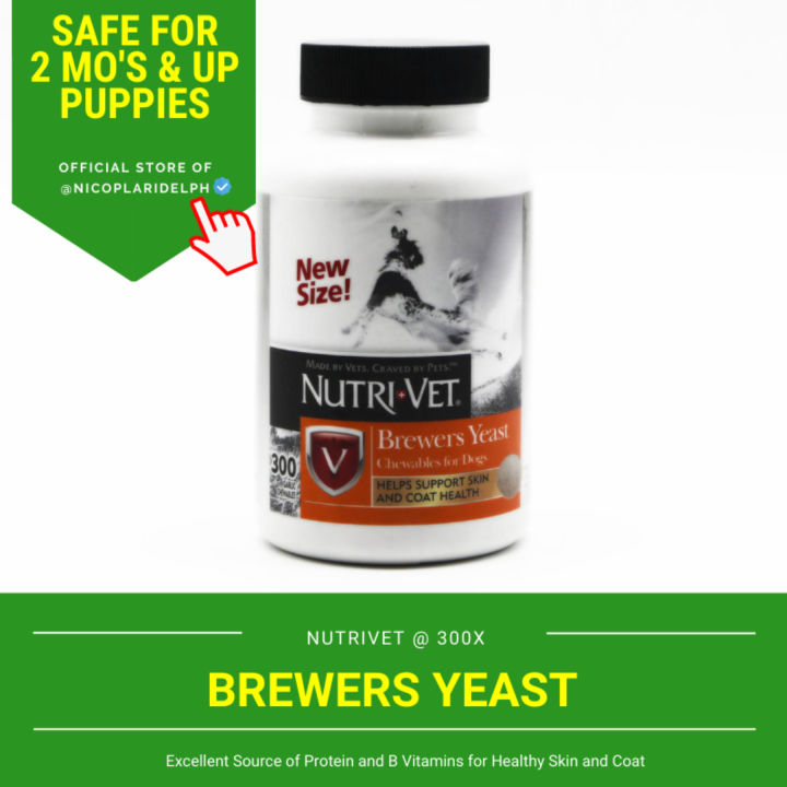 Nutrivet Brewers Yeast for Healthy Skin and Coat of Puppies and Adult ...