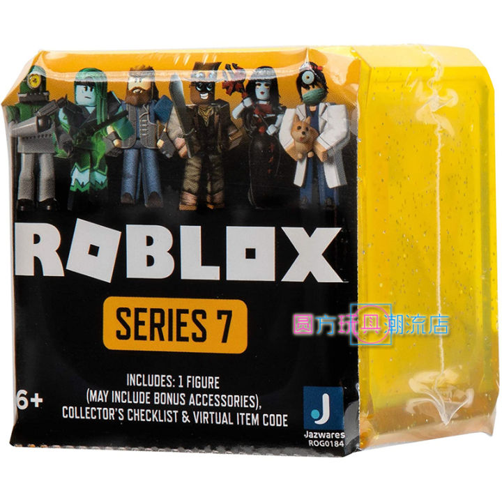 ROBLOX series 9 online game doll blind box Mystery Box toy virtual ...