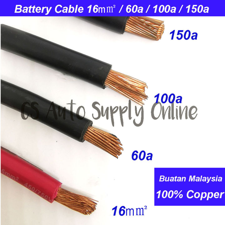 1 Feet x Battery Cable 60A 100A 150A 16m㎡ for Car Lorry Boat Truck ...