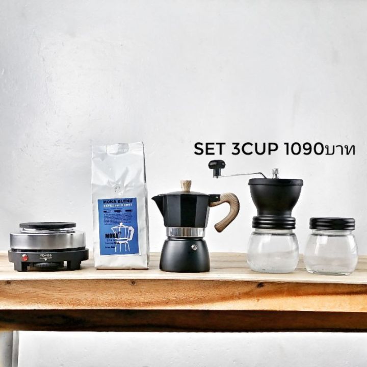 moka Pot setชุดชงกาแฟ เอสเพรสโซ่ mokapot 3cups โมค่าพอท อลูมิเนียม 3 ...
