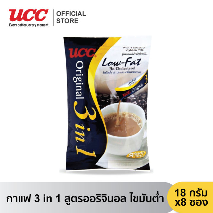 UCC 3 in 1 Original 18 g. (8 sticks/pack) ยูซีซี กาแฟ 3 IN 1 ออริจินอล 18 ก. (8 ซอง/แพค ...