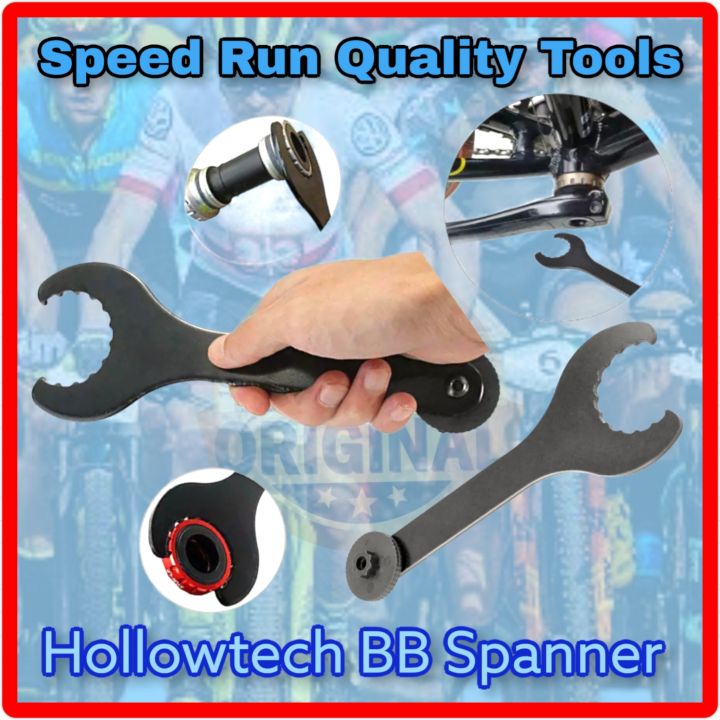 Shimano Hollowtech Bottom bracket BB (hollowtech) Remover Wrench ...