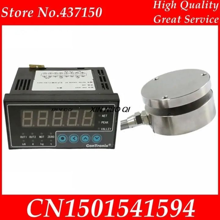 Tension cell MICRO Plane load cell stress bellow micro sensor weighing sensor weight sensor and ...