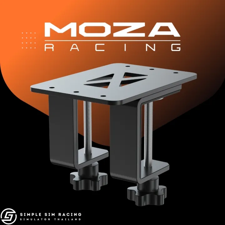 Moza Handbrake or Shifter Table Clamp | Lazada.co.th