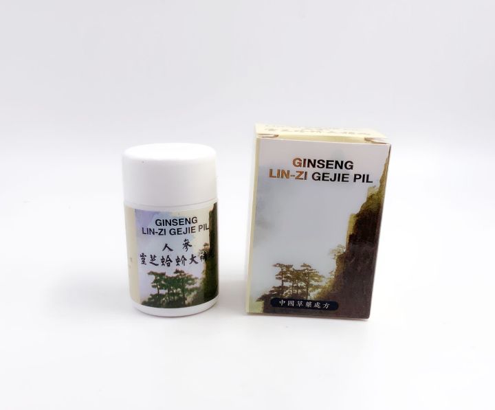 Ginseng Lin-zi Lin Zi GEJIE PIL Pampataba 30 Capsules | Lazada PH