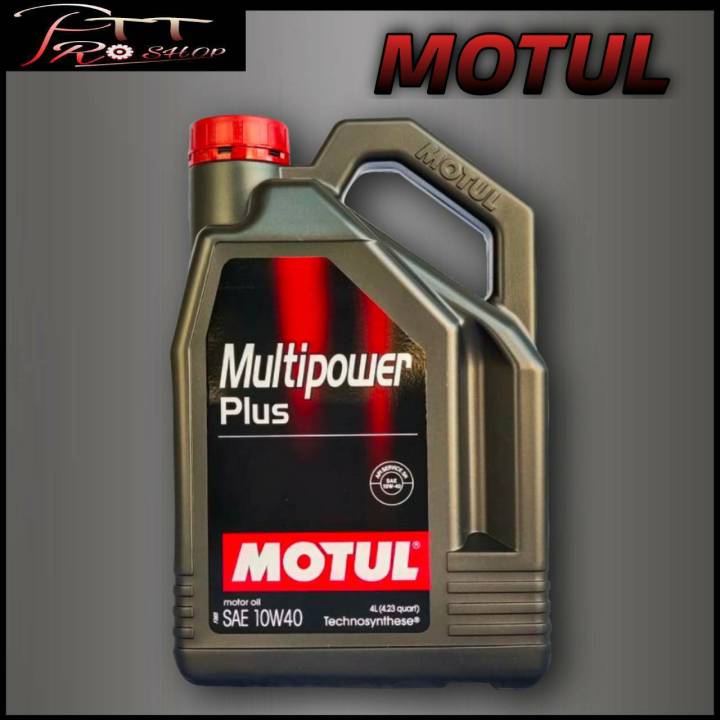 MOTUL น้ำมันเครื่อง MOTUL Multipower Plus 10W-40 ขนาด 4 ลิตร | Lazada.co.th