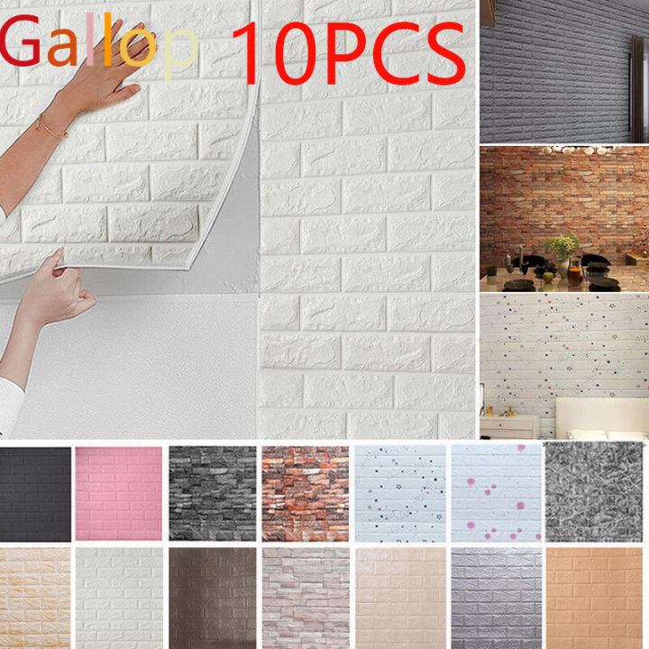 10pcsSet Wallpaper 38cmX35cm 3D Foam Brick Fashion Self-Adhesive Wall ...