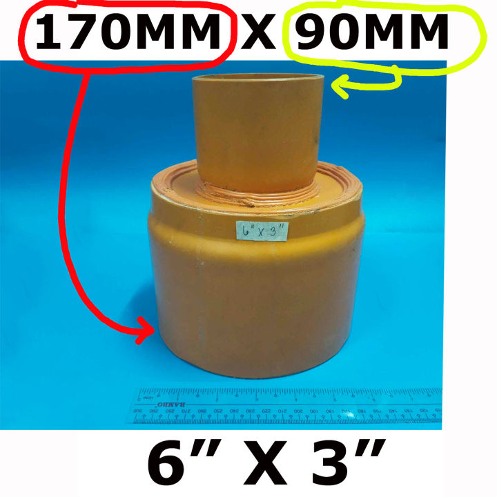 PVC BELL REDUCER 170MM X 90MM ORANGE FOR SANITARY ...