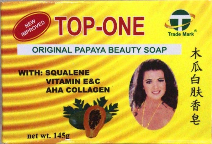 top one soap 145 gms | Lazada PH