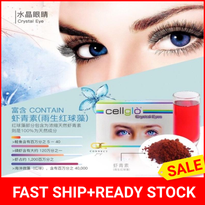 【Buy 3 Free 1】Cellglo CE Eyes Powder [Vitality Shop.OS] | Lazada