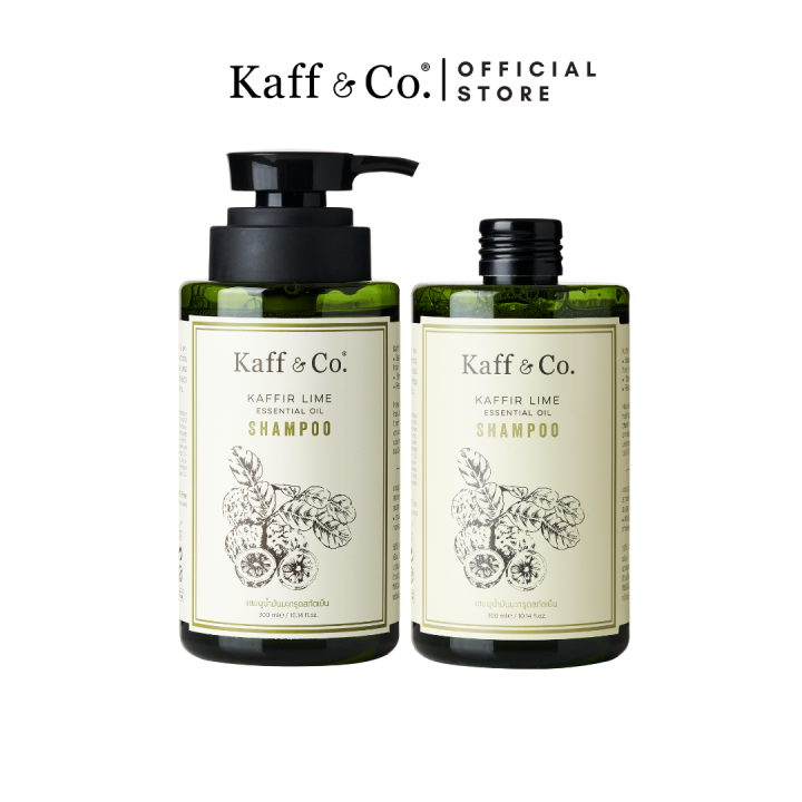 Kaff & Co. ชุดคู่ แชมพูน้ำมันมะกรูดสกัดเย็น 300 ml & ชนิดเติม 300 ml ...