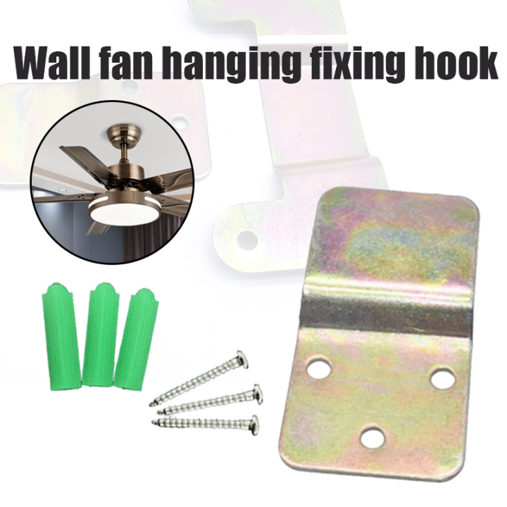 Wall Mounted Fan Hanging Plate Fixed Hook Wall Fan Hanger Bracket For ...