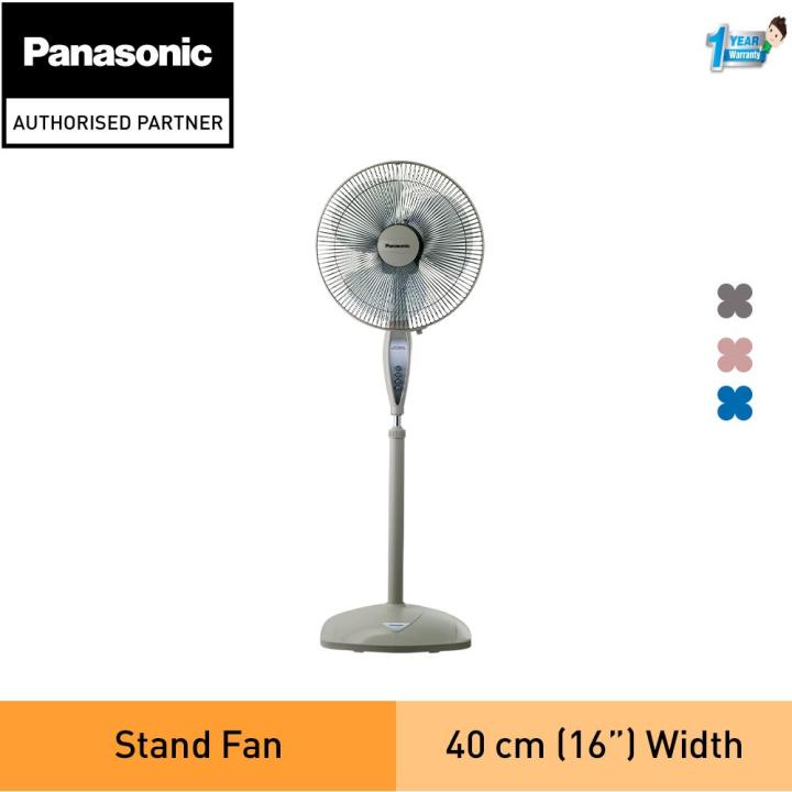PANASONIC STAND FAN F-MX405 (16 INCH) 3-SPEED ON/OFF | Lazada
