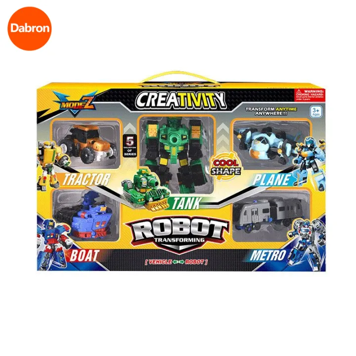 Dabron ของเล่นสำหรับเด็ก ของเล่นเด็กผช รถของเล่นเด็ก รถของเล่น มีหลาย ...