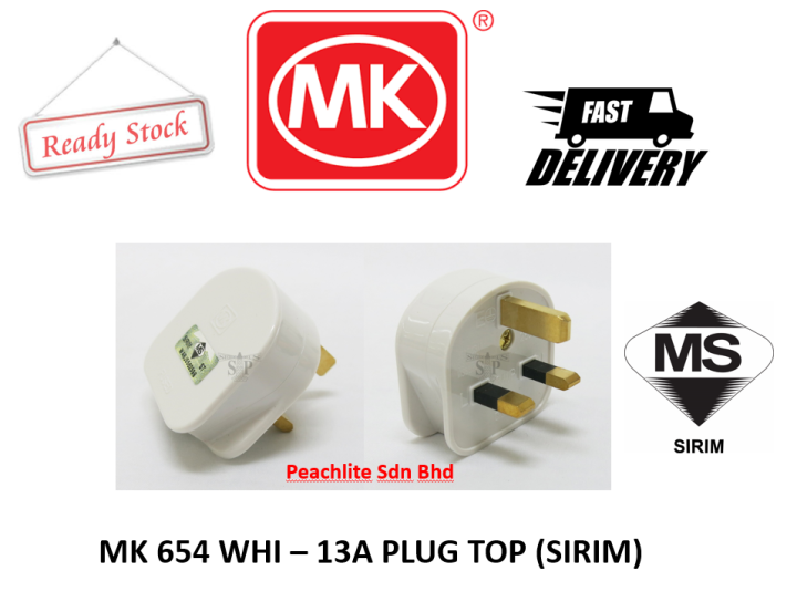 MK 654 WHI - 13A Plug Top (SIRIM) | Lazada