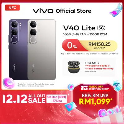 vivo V40 Lite Price in Malaysia & Specs - RM1076 | TechNave