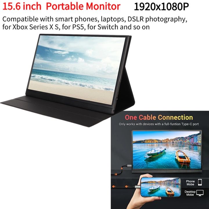 [Pannow] 15.6 inch portable monitor 1080p IPS HDR laptop screen ...