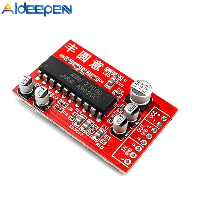 Aideepen NJM2150 Soundboard Pre-signal BBE Sound Effect Exciter ...