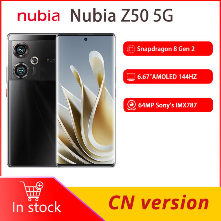 Nubia Z50 5G Mobile Phone Snapdragon 8 Gen 2 64MP 5000mAh 80W Super ...