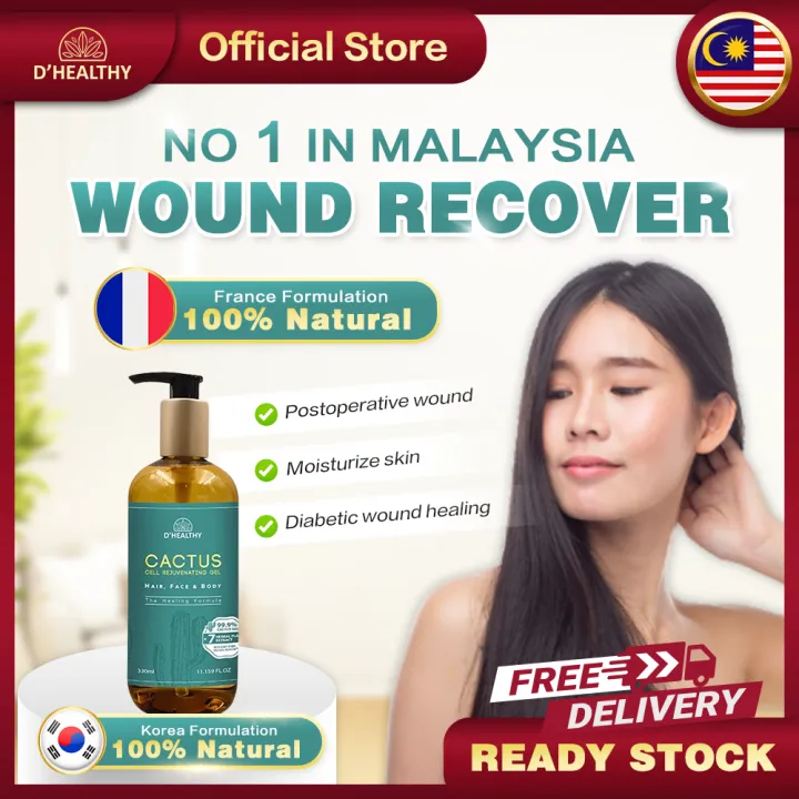 【D‘ Healthy Cactus Gel】Gel Kaktus Anti Inflammatory Skin Itchy Allergy ...