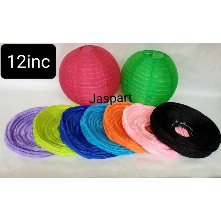 LAMPION KAIN POLOS TAHAN AIR LAMPION WARNA LAMPION PESTA LAMPION IMLEK ...