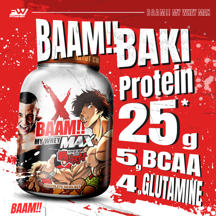 BAAM MY WHEY PROTEIN 5 lb เวย์โปรตีน เพิ่มกล้ามเนื้อ FITWHEYช่วยซ่อมแซม ...