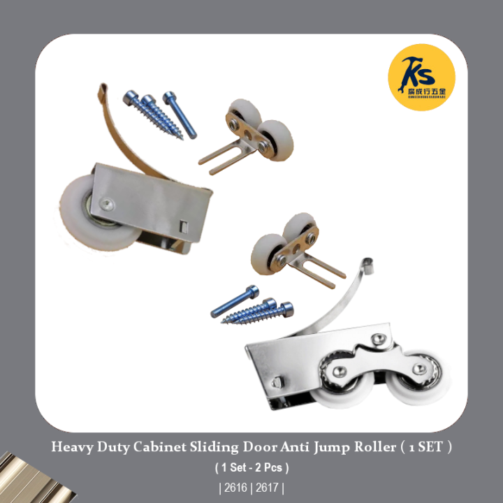 Heavy Duty Cabinet Sliding Door Anti Jump Roller ( 2616 | 2617 ) | Lazada