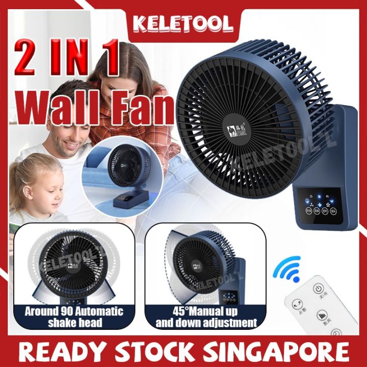 2 IN 1 Oscillating Wall Mount Fan Table Desk Desktop Fan Air ...