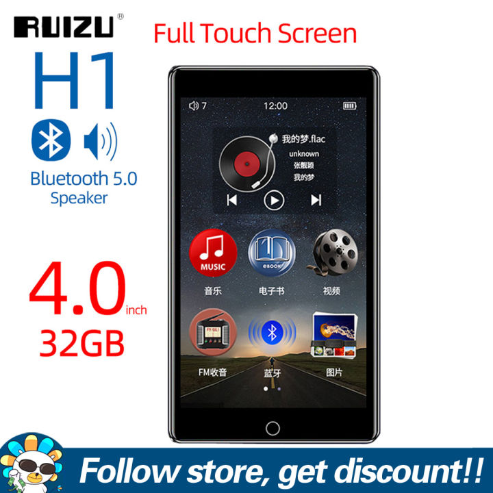 RUIZU H1 Full Touch Screen MP3 Player Upgrade Bluetooth 5.0 Music ...