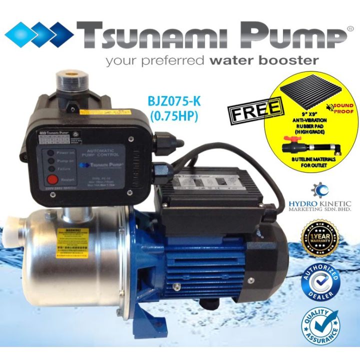 Tsunami BJZ075-K Self Priming Jet Water Pump (0.75HP) Pam Air ...