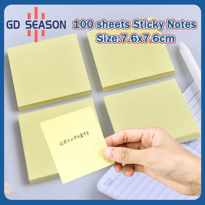 100 sheets Sticky Notes Memo Pad (7.6cm x 7.6cm) Easily to Stick for ...