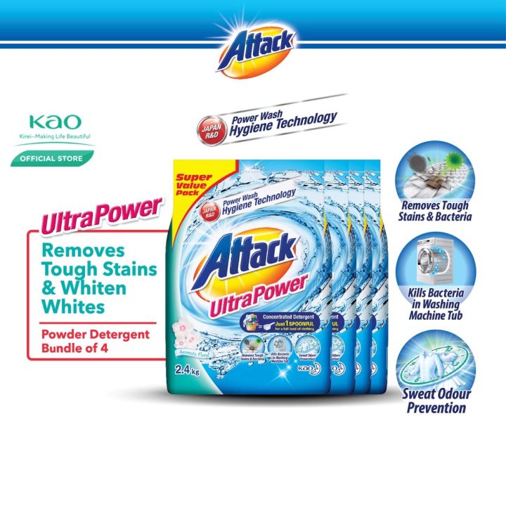 Bundle of 4 ATTACK Ultra Power Concentrate Detergent Powder (ATK) - 2 ...