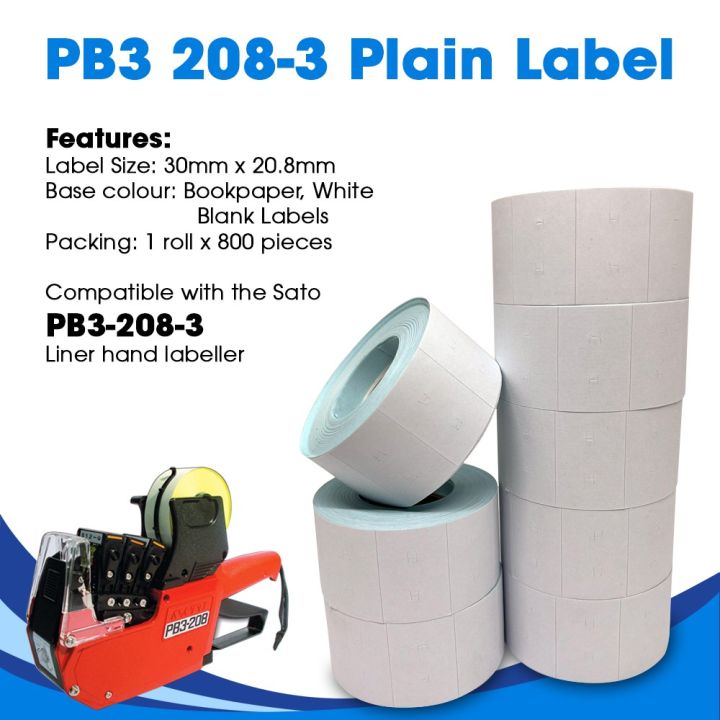 PB3 208 3 Plain Label | Lazada PH