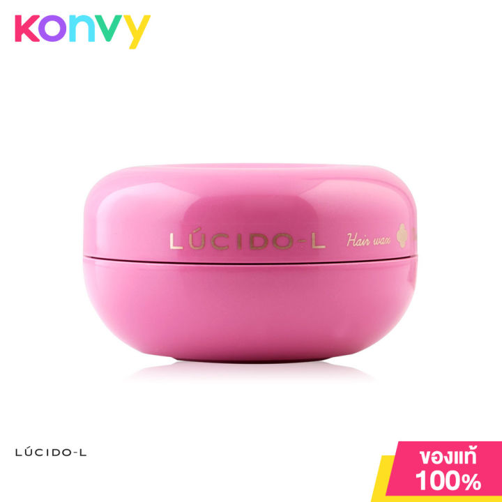 LUCIDO-L Hair Wax Moisture 60g | Lazada.co.th