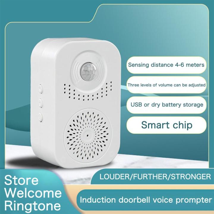 CUNXIN Wireless Security Protection Infrared Detector Reminder Welcome Device PIR Motion Sensor ...
