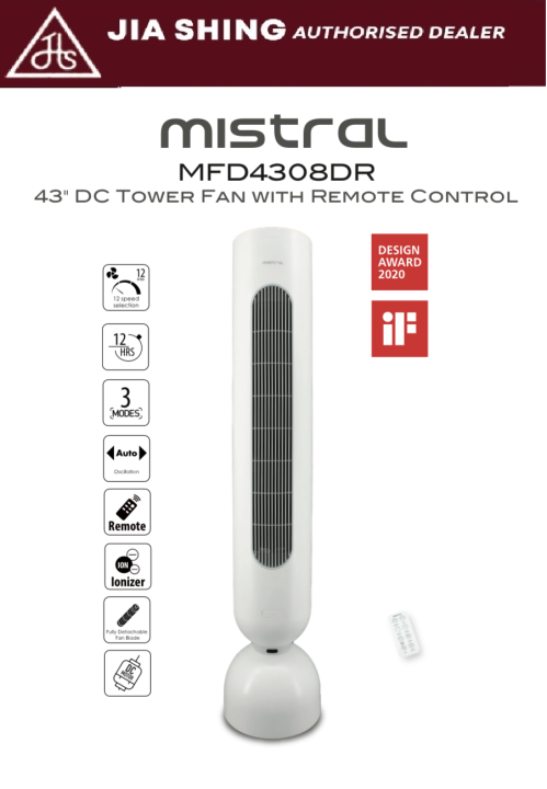 Mistral 43" DC Tower Fan with Remote Control MFD4308DR | Lazada Singapore