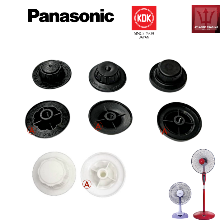Panasonic / KDK / Midea / Other Fan Blade Lock Stand Fan Table Fan | Lazada