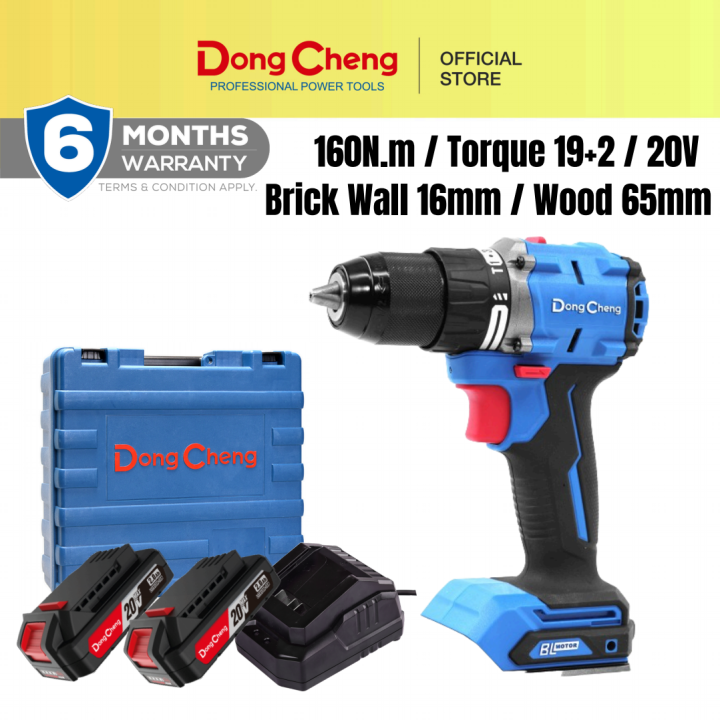DongCheng DCJZ2060iAM Cordless Brushless Driver Hammer Drill 20V (2.0Ah ...