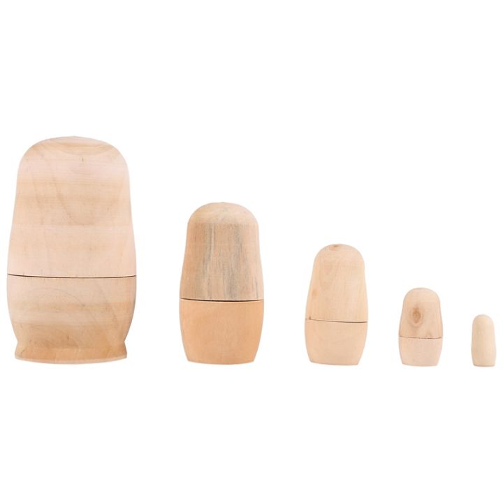 Unpainted Russian Nesting Dolls DIY Blank Nesting Dolls Unfinished ...