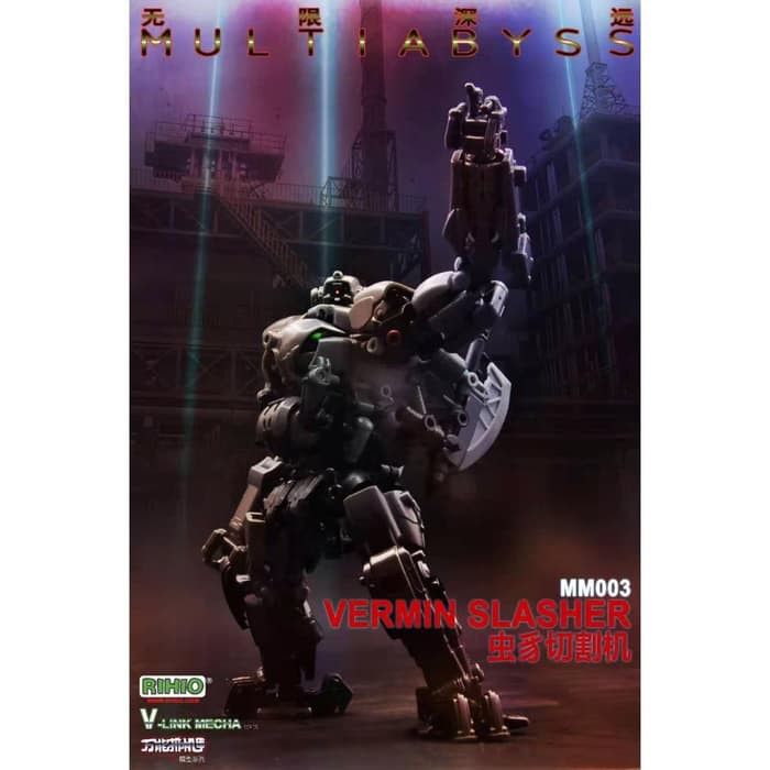 Mokit Robot RIHIO Multiabyss MM003 Vermin Slasher Combat Grey NEW MIB ...