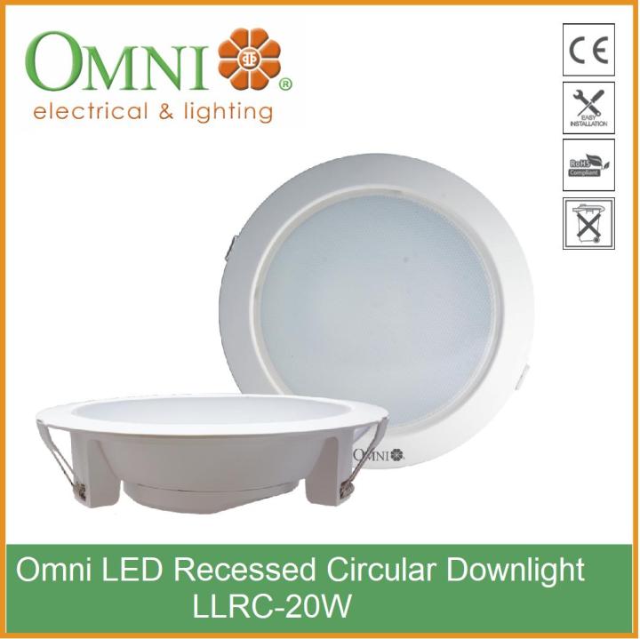 Omni LED Recessed Circular Downlight LLRC-20W | Lazada PH