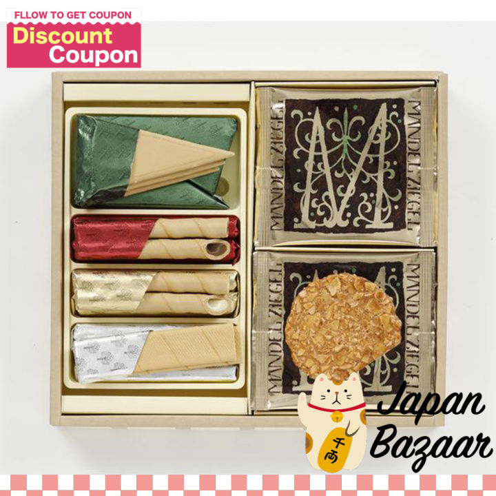 Mitsukoshi Isetan Hontakasagoya Assorted sweets 28 pieces | Lazada
