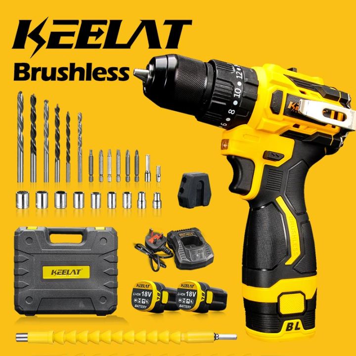 KEELAT KCD010 18V Brushless Electric Drill Cordless Impact Drill ...