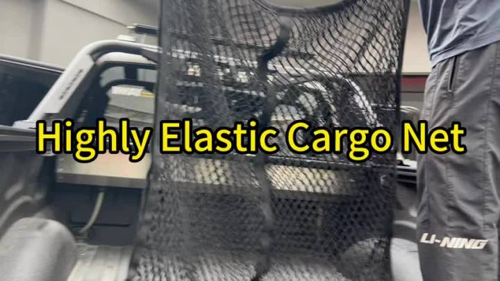 Upgraded Highly Elastic Cargo Net Simple Truck Bed Cargo Mesh Organizer ...