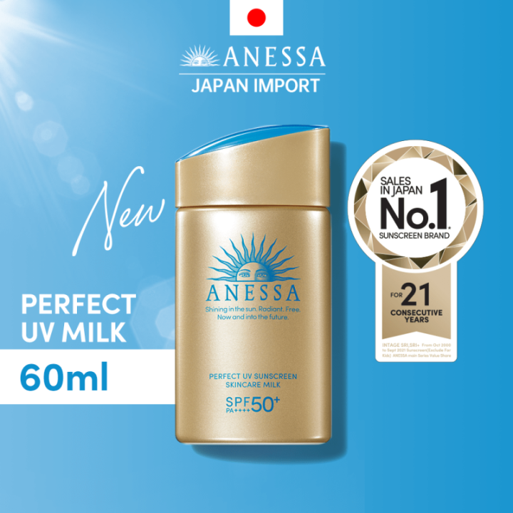 ANESSA Perfect UV Sunscreen Skincare Milk 60ML Japanese Original ...